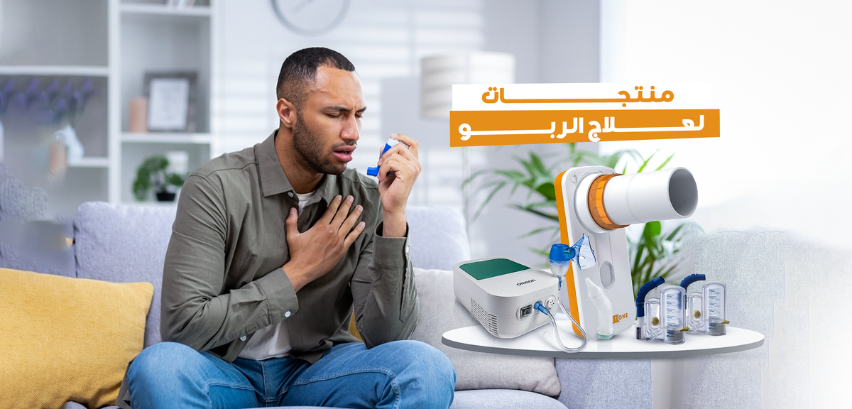 الأمراض التنفسية – Dababonline.com