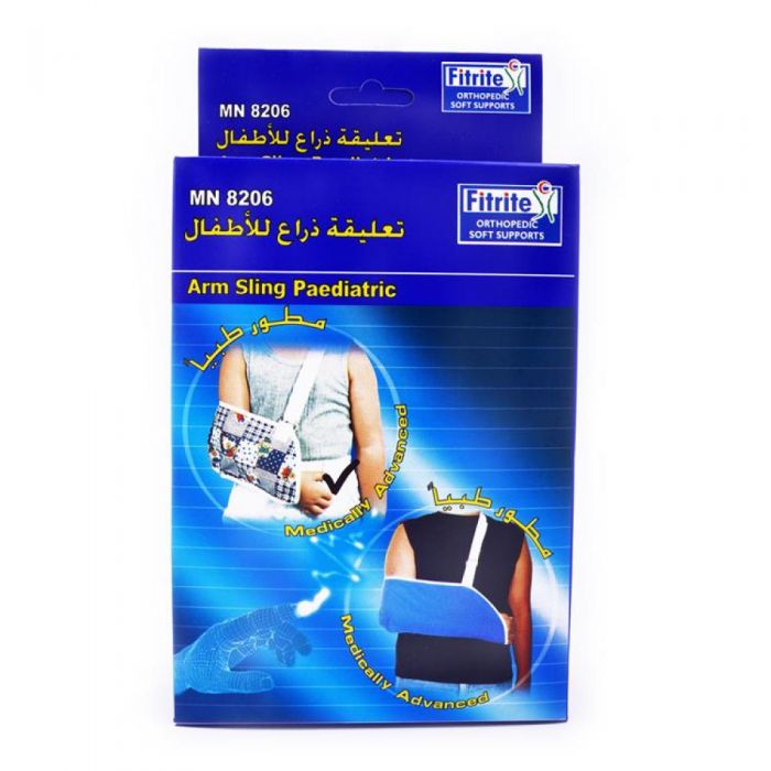 Arm Sling Paediatric – Dababonline.com
